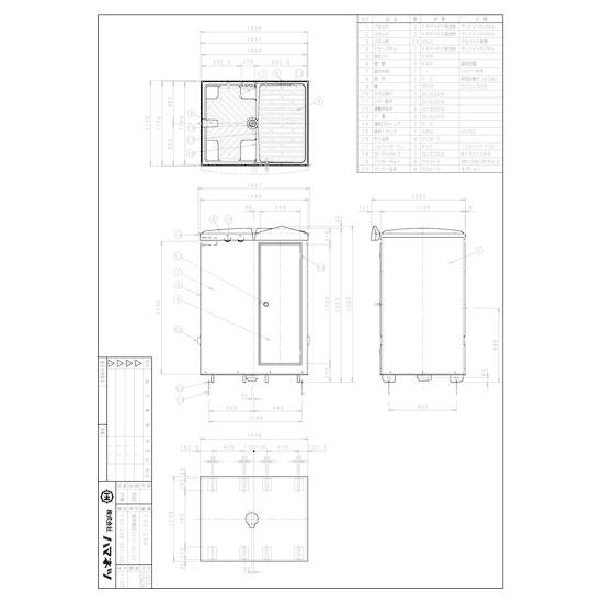 ハマネツ 屋外シャワーユニット(シャワー脱衣室) FS2-23R FS2シリーズ [送料別途お見積り] :ygn-0863-00070:ファーストWORKヤフー店 - 通販 - Yahoo ...