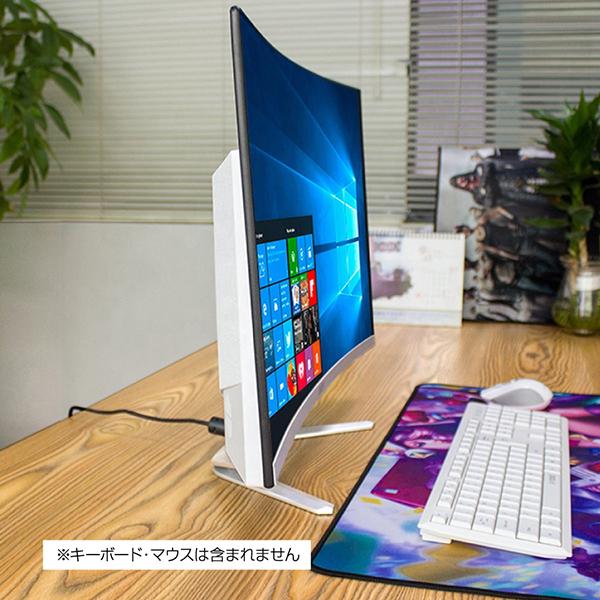 一体型パソコン All in One 27インチ曲面液晶 Core i7 一体型パソコン All in One 27インチ曲面液晶 Core i7