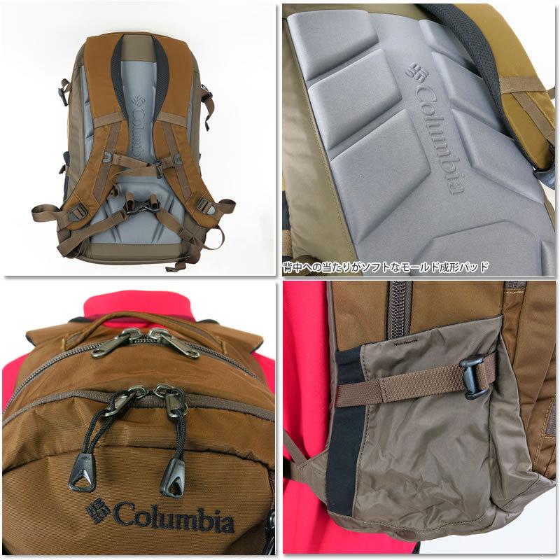 コロンビア リュック COLUMBIA PU8471 PEPPER ROCK 30L BACK PACK ペッパーロック 30L バックパック ...