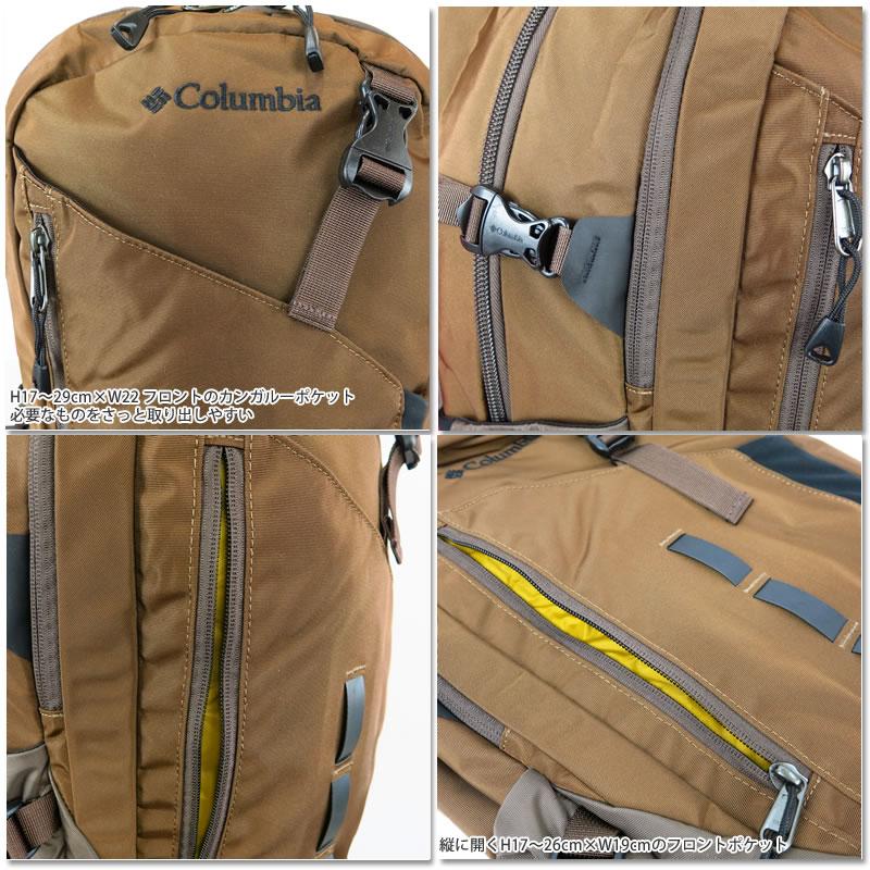 [2024秋冬新作] コロンビア リュック COLUMBIA PU8711 PEPPER ROCK 30L BACK PACK ペッパーロック ...
