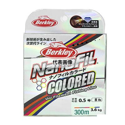 Berkley ナノフィル カラード NanoFil 0.5号 8LB 300M コード：1446797【在庫有り】 : ファーストヤフー店 ...