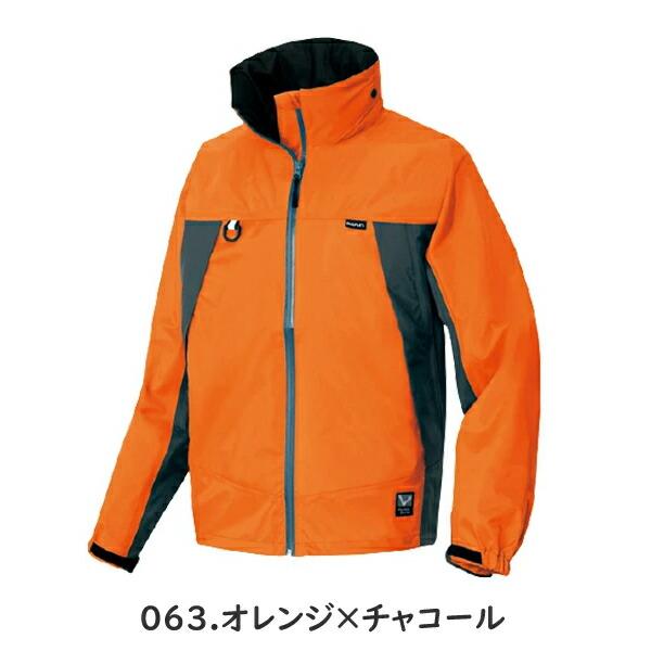アイトス アイトス(AITOZ) レインウェア上下セット 全天候型 ディアプレックス ジャケットAZ-56301(016) オレンジ×チャコール＆パンツAZ-56302(010) サイズ：S ...
