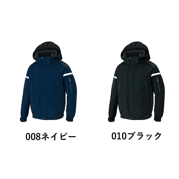 アイトス(AITOZ) フルハーネス対応 防寒ブルゾン(男女兼用) AZ-8976 カラー：2色 : aitoz-az-8976 : ファーストヤフー店 - 通販 - Yahoo!ショッピング