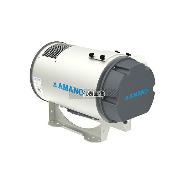 アマノ(AMANO) フィルターレスミストコレクター MR-15 [法人限定] : ファーストヤフー店 - 通販 - Yahoo!ショッピング