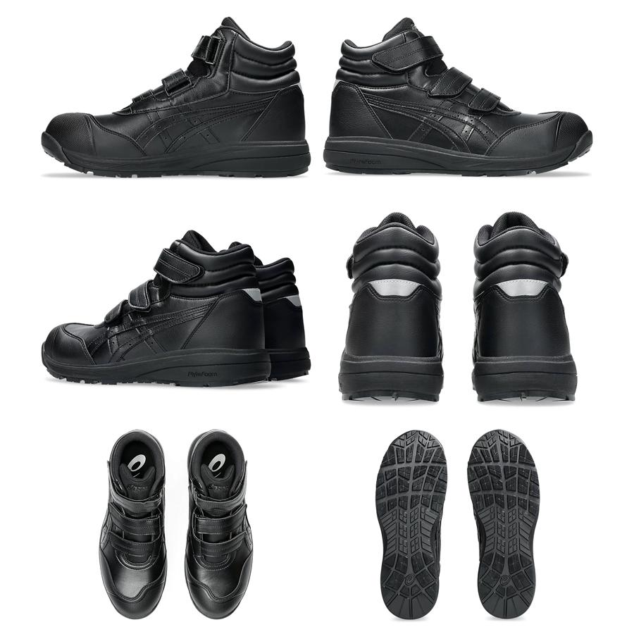 ウィンジョブ アシックス 安全靴 CP312 1273A111 カラー4色 作業靴 ベルトタイプ ハイカットモデル 3E相当【在庫有り】 : ファーストヤフー店 - 通販 - Yahoo!ショッピング