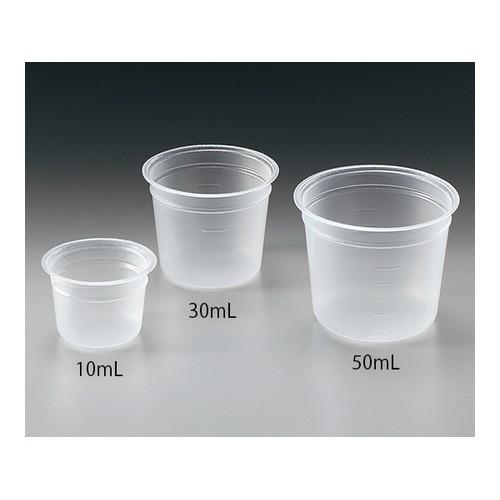 アスワン アズワン ミニディスポカップ(バキュームタイプ) 10mL PP-N10 1個 : ファーストヤフー店 - 通販 - Yahoo!ショッピング