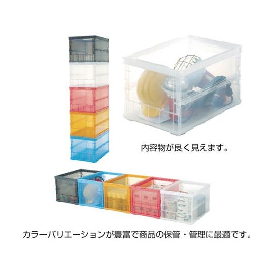 アズワン(AS ONE) スケルトンカラーオリコン ブルー フタ無し TSK-O50B 1個 : asone-1-1539-02 : ファーストヤフー店 - 通販 - Yahoo!ショッピング