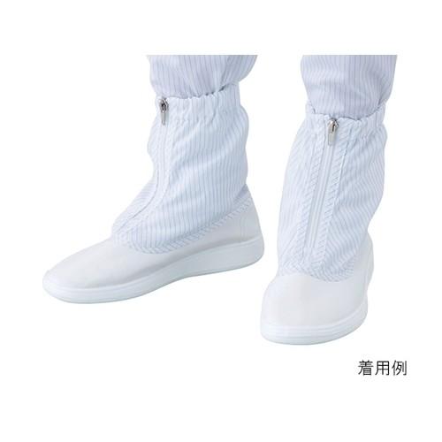 アスワン アズピュア（アズワン） アズピュアクリーンブーツ ファスナー付き・ショートタイプ 23.0cm TCB-SN 1足 : ファーストヤフー店 - 通販 - Yahoo!ショッピング