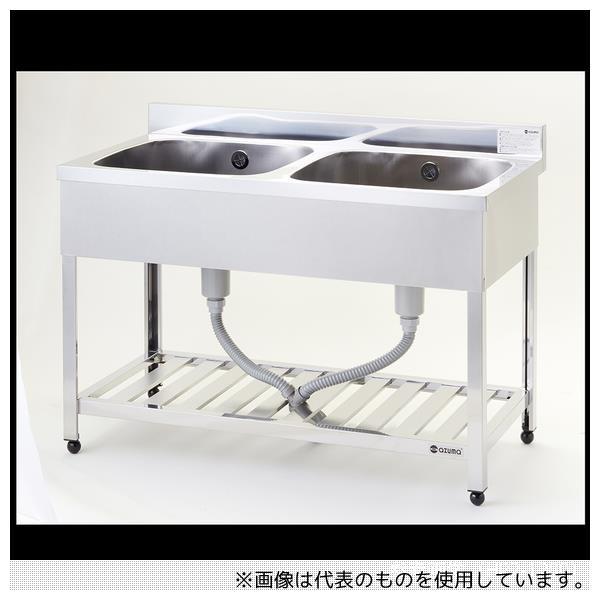 アズワン HP2-1000 流し台 (2槽シンク) : ファーストヤフー店 - 通販 - Yahoo!ショッピング