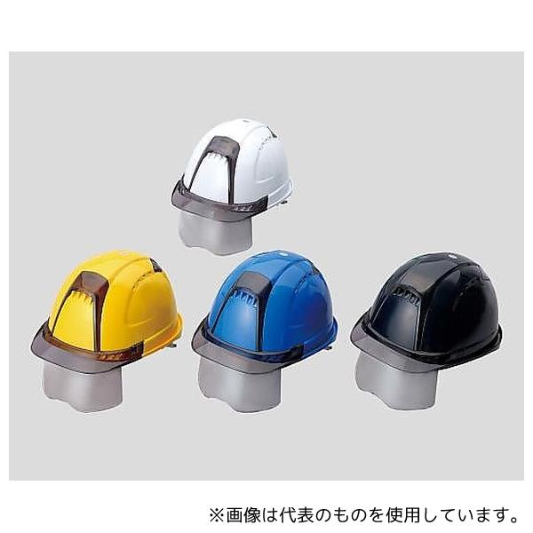 東洋物産 391F-S-C ヘルメット シールドレンズ付き ライナー付 うす黄 : asone-2-9676-02 : ファーストヤフー店 - 通販 - Yahoo!ショッピング