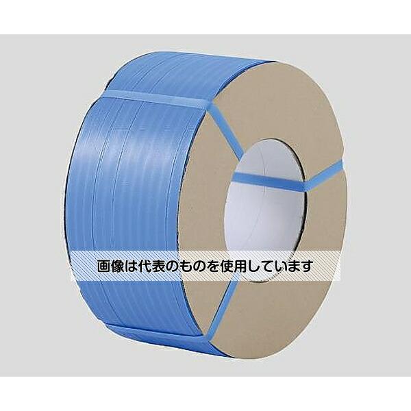 アズワン(AS ONE) PPバンド(機械締め) 15.5mm×2500m 青 GOB-15.5 入数：1巻 : asone-3-1621-03 : ファーストヤフー店 - 通販 ...