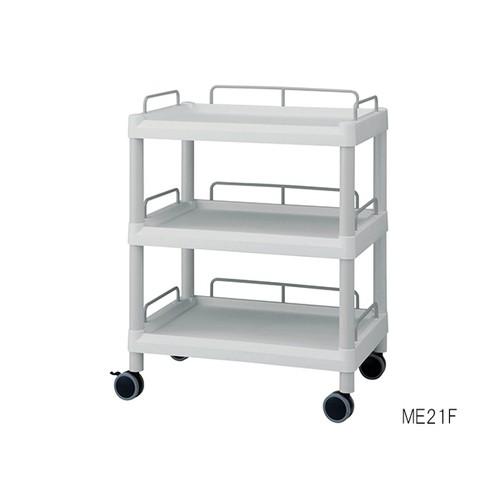 アスワン アズワン ME11F モバイルイージーカート(ガード枠付き:グレー