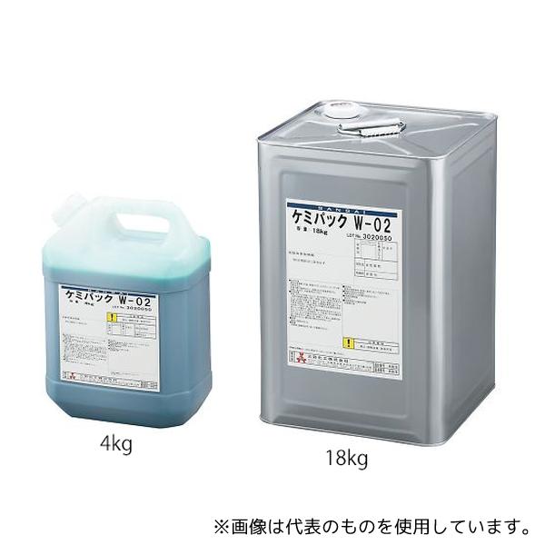 アズワン W-02 水溶性ストリッパブル塗料 ケミパックW(R) 4kg : asone-3-9904-01 : ファーストヤフー店 - 通販 - Yahoo!ショッピング