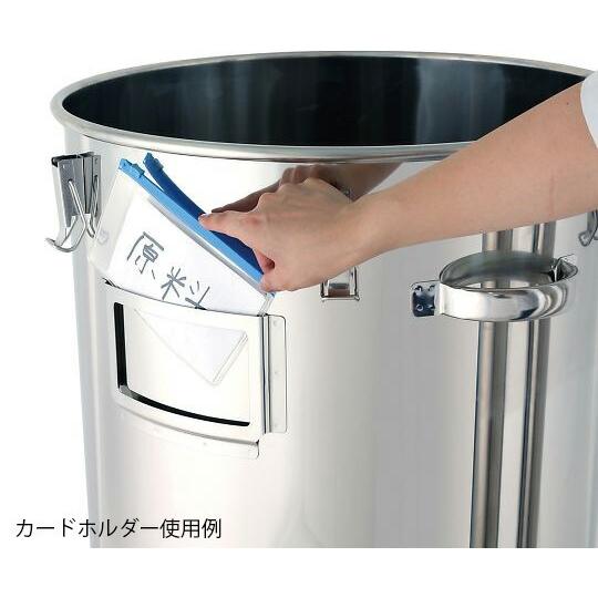 アスワン アズワン(AS ONE) カードホルダー付き容器 かぶせ蓋 両取手 45L ST-CZ-39 1個 : ファーストヤフー店 - 通販 - Yahoo!ショッピング