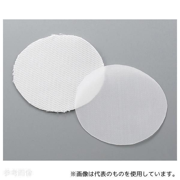 アズワン PA-#200 ナイロンメッシュフィルター 47φmm 200 1パック(100枚入) : ファーストヤフー店 - 通販 - Yahoo!ショッピング