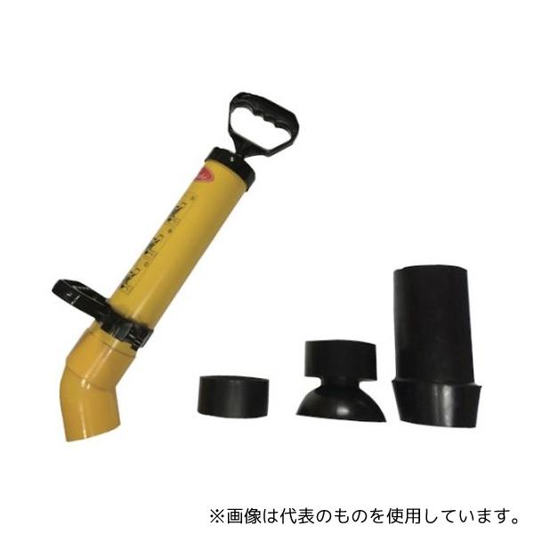 KANTOOL(カンツール) VD-10 排水管掃除機 バリュー・PONTA : ファーストヤフー店 - 通販 - Yahoo!ショッピング