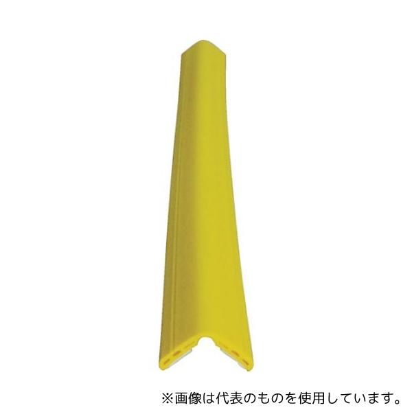 光 KLPY-433 L型プロテクター テープ付 黄 30×30×450mm : ファーストヤフー店 - 通販 - Yahoo!ショッピング