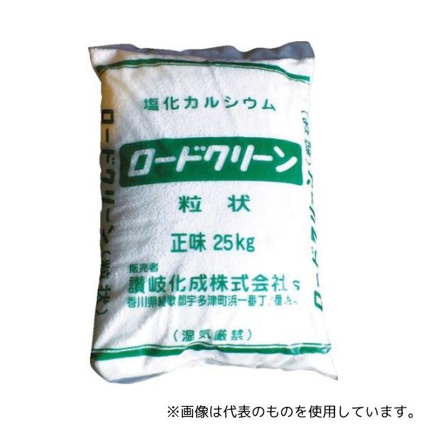 讃岐化成 RCG25 凍結防止剤 ロードクリーン(塩化カルシウム)粒状25kg (1袋入) : ファーストヤフー店 - 通販 - Yahoo ...