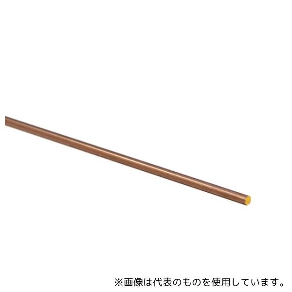 光 CM395-6 銅丸棒 395mm×6mm : ファーストヤフー店 - 通販 - Yahoo!ショッピング