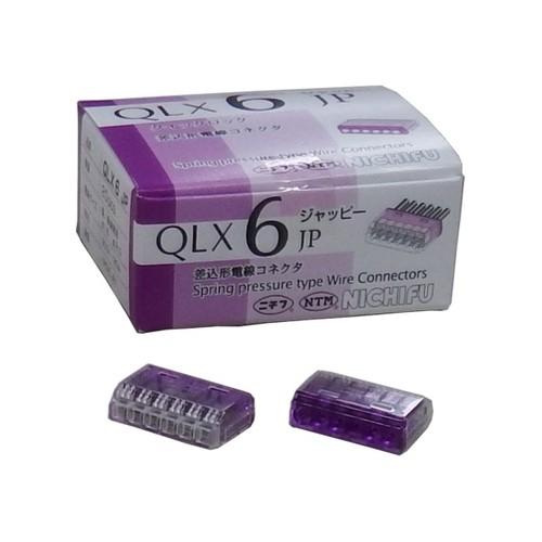 アスワン アズワン(AS ONE) 差込形電線コネクタ クイックロック クリアパープル QLX 6-JP-PCL コネクタ 20コ 1箱(20個入り) : ファーストヤフー店 - 通販 ...