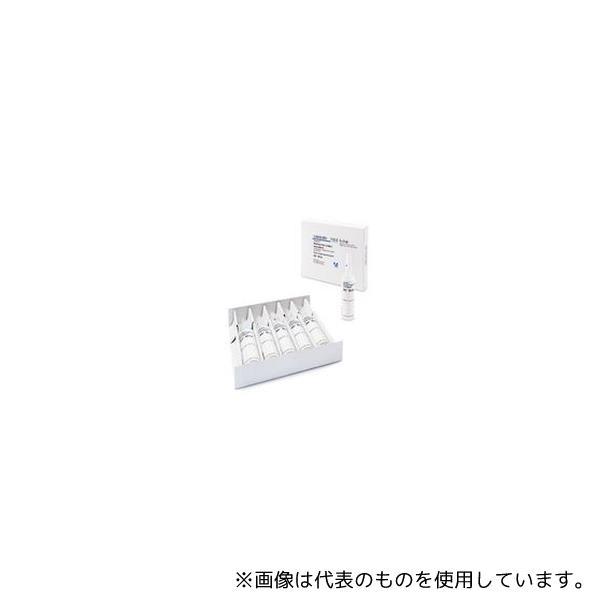 Merck 5.00410.0001 屈折率 標準液 NISTおよびPTBのSRMにトレーサブル 10° Brix CertiPUR(R) : ファーストヤフー店 - 通販 - Yahoo ...