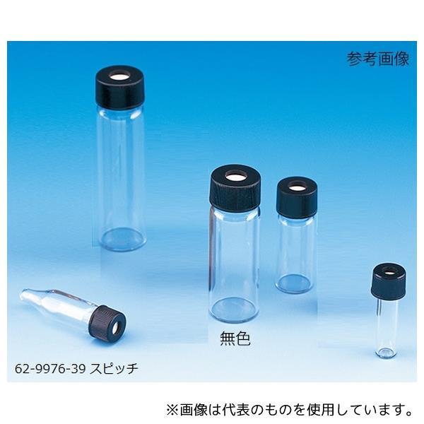 日電理化硝子 255009 シリンジバイアル(無色)+穴あきキャップ(黒)+PTFE/ニトリルパッキン 組合せセット 100組入 SY-ス ...