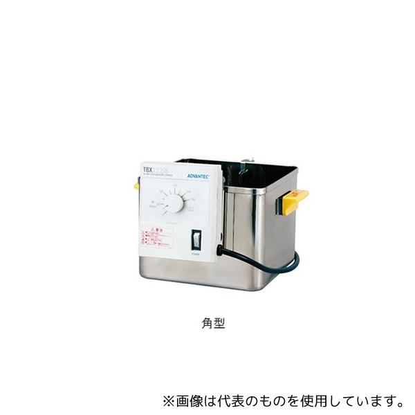 ADVANTEC TBX273SB オイルバス(スターラー用 角型 液体膨張式) : ファーストヤフー店 - 通販 - Yahoo!ショッピング