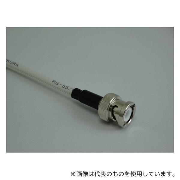 日本エレパーツ BNCP-2LP-RG55U-1000 BNCプラグ両端ケーブル(RG55/Uケーブル) : asone-63-1399-51 ...