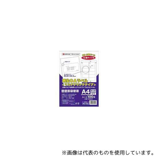 スマートバリュー A224J 再生OAラベル 12面 100枚 : ファーストヤフー店 - 通販 - Yahoo!ショッピング