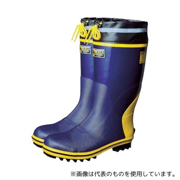 弘進ゴム SBHD-3119-NV-30.0CM セーフティーブーツSBHD-3119 ネイビー 30.0cm : ファーストヤフー店 - 通販 - Yahoo!ショッピング