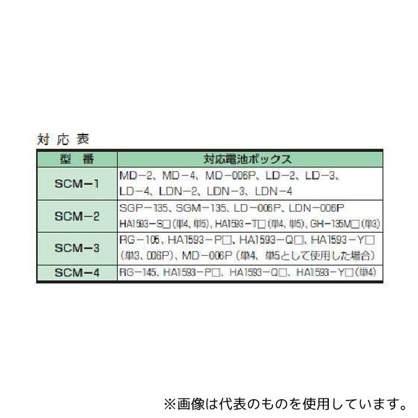 タカチ電機工業 SCM-1 SCM型難燃性電池押さえスポンジ(10個入) : ファーストヤフー店 - 通販 - Yahoo!ショッピング