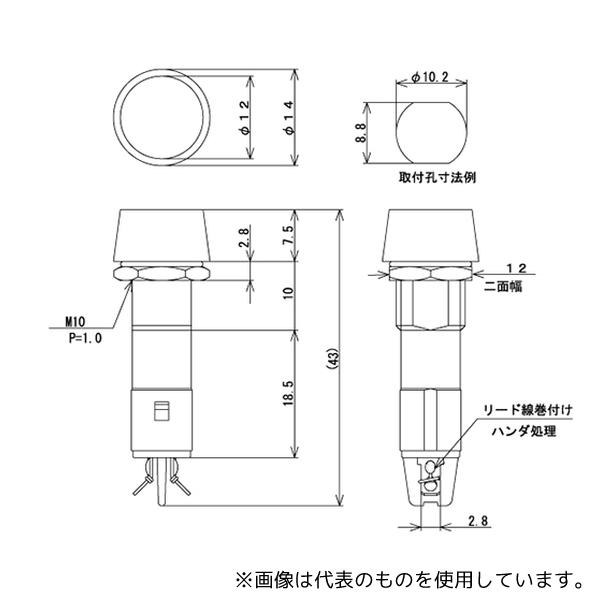 サトーパーツ BN-5701-1-G ネオンブラケット 円筒型 AC100V〜125V 緑 : asone-63-3158-90 : ファーストヤフー店 - 通販 - Yahoo!ショッピング