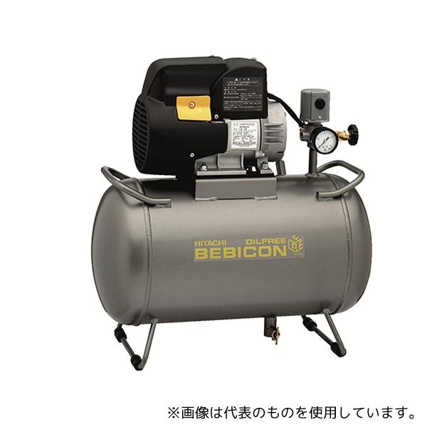 HITACHI 0.2LE-8SB スーパーオイルフリーベビコン : asone-63-4142-24 : ファーストヤフー店 - 通販 ...