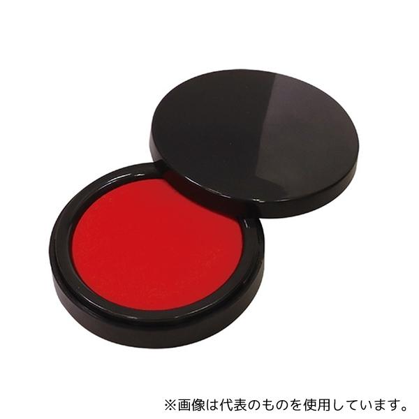 アーテック 13736 朱肉70φ : asone-63-5368-64 : ファーストヤフー店 - 通販 - Yahoo!ショッピング