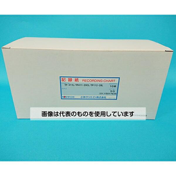 小林クリエイト 記録紙 10本入 TP-411L/TP411-28CL/TP112-28L 入数：1箱(10本入) : ファーストヤフー店 ...