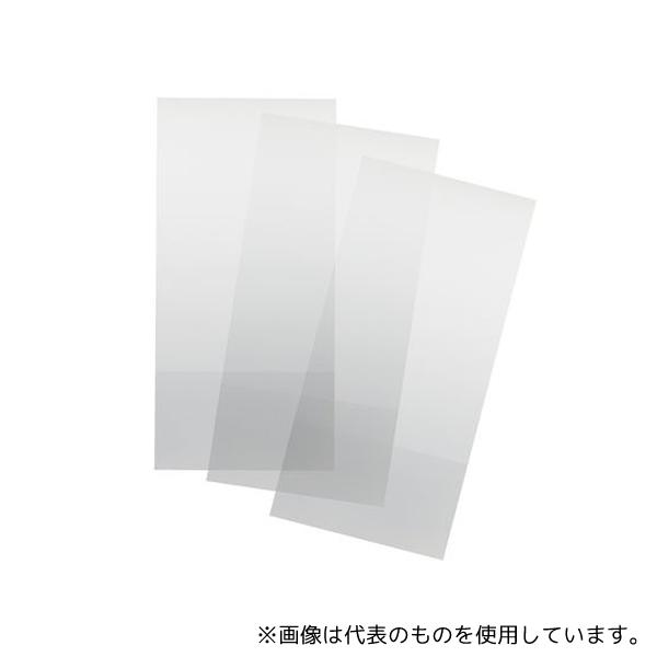 HEIKO 6719910 タオル用CPP ポケット付 無地 100枚 : asone-64-0938-08 : ファーストヤフー店 - 通販 - Yahoo!ショッピング