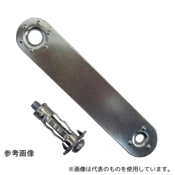 ビーバー 5F048 モリーアンカー 6MS 2個入 : asone-64-3237-96 : ファーストヤフー店 - 通販 - Yahoo!ショッピング