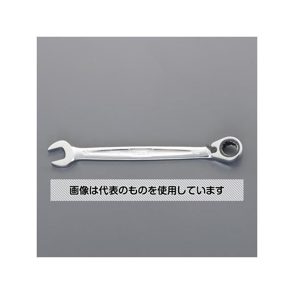 アズワン(AS ONE) 8mm コンビネーションギアレンチ(切替式) EA614HB-8 入数：1本 :asone-64-7884-66:ファーストヤフー店 - 通販 - Yahoo!ショッピング