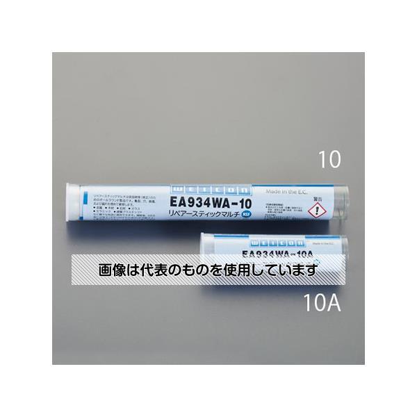 アズワン(AS ONE) 57g リペアースティック(マルチ) EA934WA-10A 入数：1個 : ファーストヤフー店 - 通販 - Yahoo!ショッピング