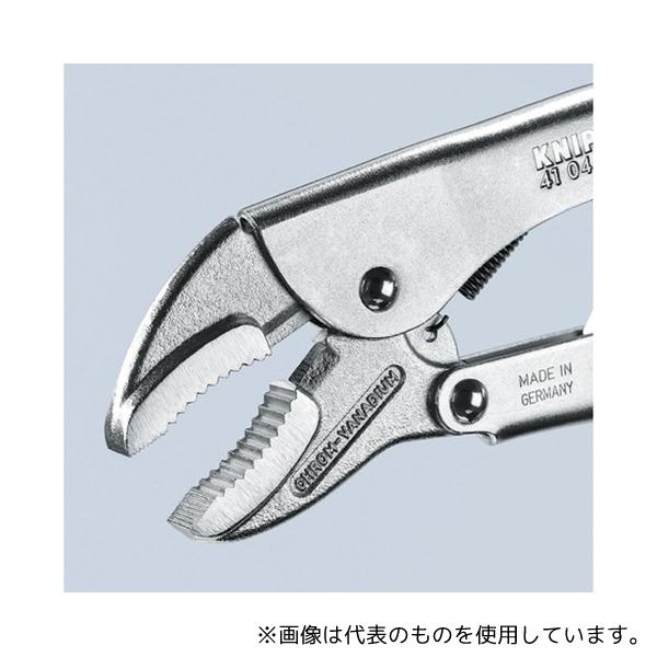 KNIPEX 4104-250 グリッププライヤー : ファーストヤフー店 - 通販 - Yahoo!ショッピング
