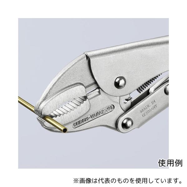 KNIPEX 4104-250 グリッププライヤー : ファーストヤフー店 - 通販 - Yahoo!ショッピング