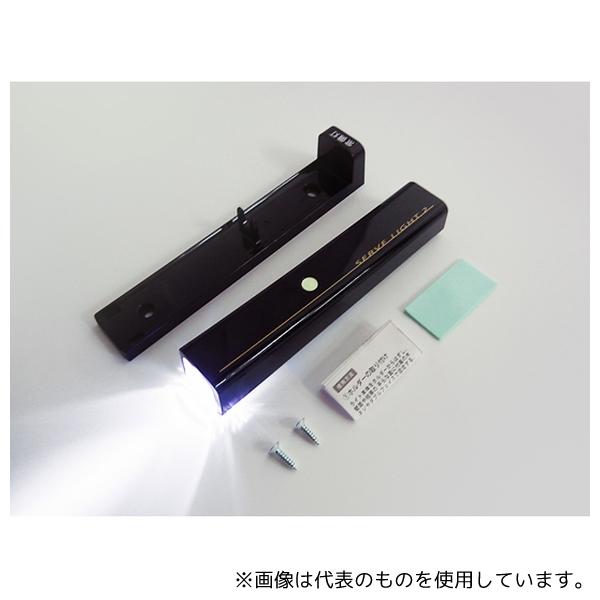 岩田良 3-14008-22 サーブライト2 ブラック : ファーストヤフー店 - 通販 - Yahoo!ショッピング