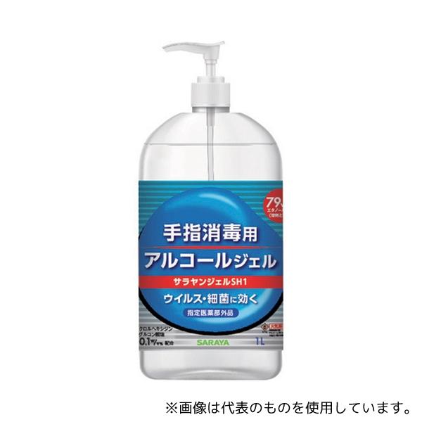 サラヤ 42161 手指消毒用アルコールジェルンジェルSH1 CB : ファーストヤフー店 - 通販 - Yahoo!ショッピング
