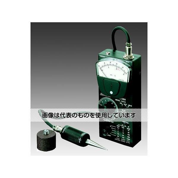 昭和測器 ポータブル振動計 ミニバイブロ 1022A 入数：1台 : asone-65-5603-91 : ファーストヤフー店 - 通販 ...