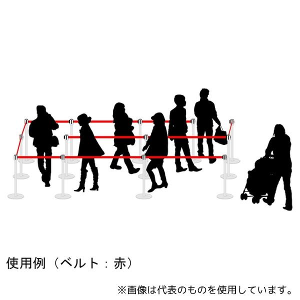 大和産業 BLTN-RD 自動ロック付きベルトパーテーション ベルト色:赤 : asone-65-5689-45 : ファーストヤフー店 ...