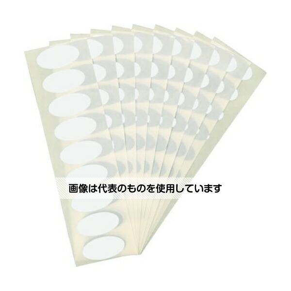 トラスコ中山 セキュリティシール 転写なし 楕円 英字 90枚1組(白) TSS-RE-NW 入数：1組(90枚入) : ファーストヤフー店 - 通販 - Yahoo!ショッピング