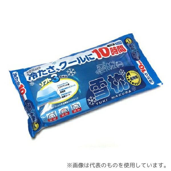 ダンロップホームプロダクツ 9650 雪枕 長時間 : ファーストヤフー店 - 通販 - Yahoo!ショッピング