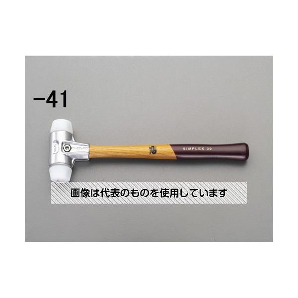 エスコ 930g/60mm ハンマー(ナイロン・ハード/アルミボディー) EA575HA-44 入数：1本 : ファーストヤフー店 - 通販 - Yahoo!ショッピング