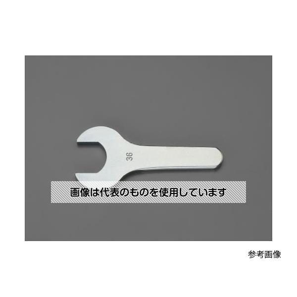 アズワン(AS ONE) 12x 93mm/4.0 片口スパナ(ショートハンドル・薄型) EA615AS-12 入数：1個 :asone-78-0351-07:ファーストヤフー店 - 通販 ...