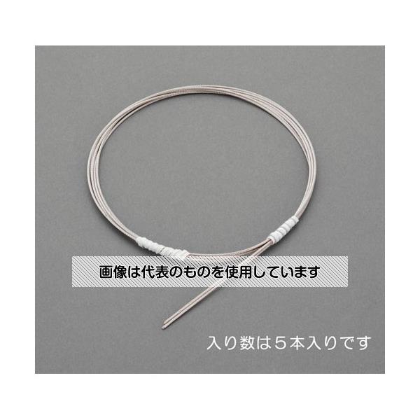 エスコ 2.0mmx2m/7x7 ワイヤーロープ(ステンレス/5本) EA628SS-200A 入数：1袋 :asone-78-0418-83:ファーストヤフー店 - 通販 - Yahoo ...